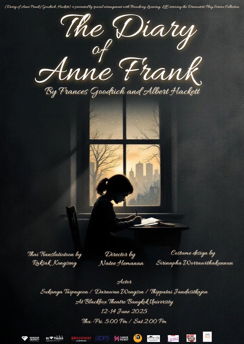 THE DIARY OF ANNE FRANK - I Have Ticket